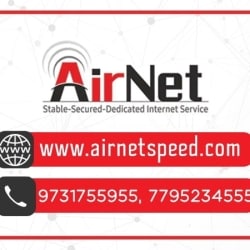 Catalogue - Airnet in Surathkal , Mangalore - Justdial