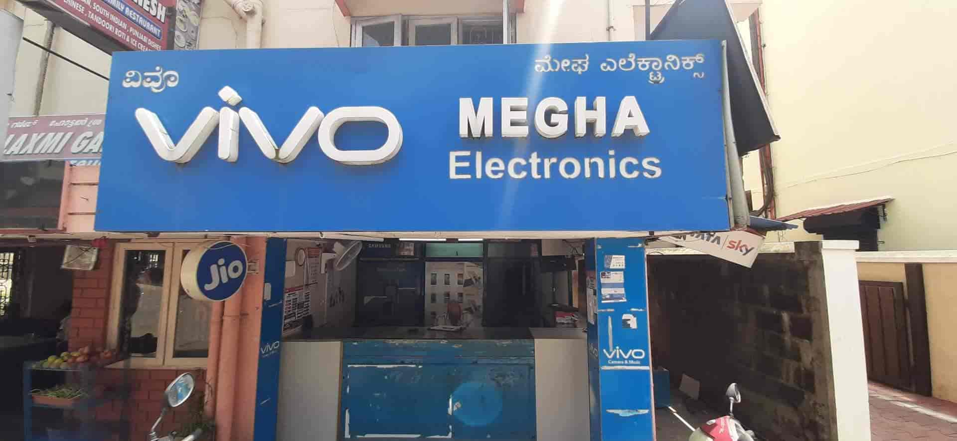 Megha Electronics in Attavar,Mangalore - Best Electrical Shops in ...