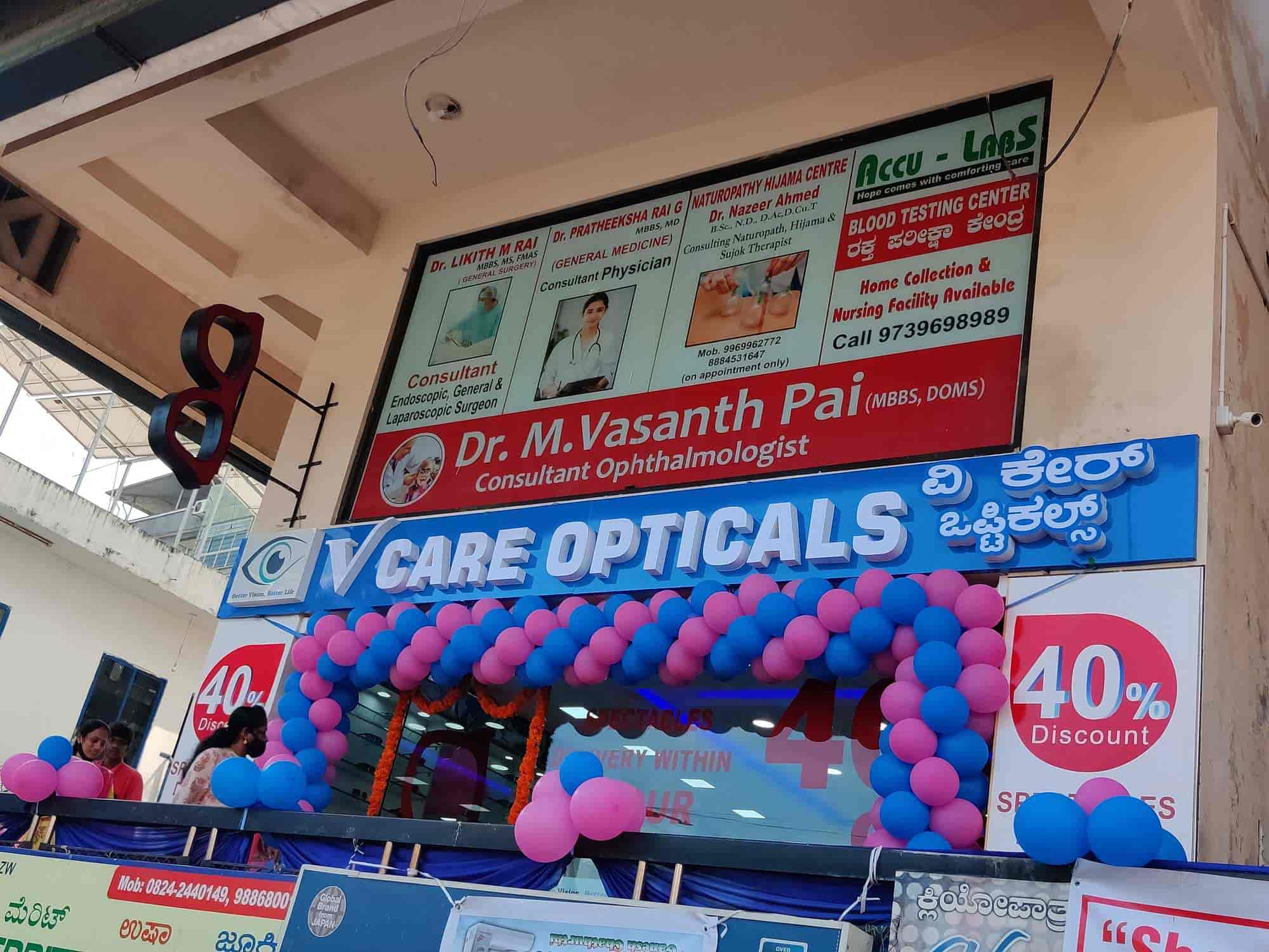 V Care Health and Eye Centre in Balmatta,Mangalore - Best General ...