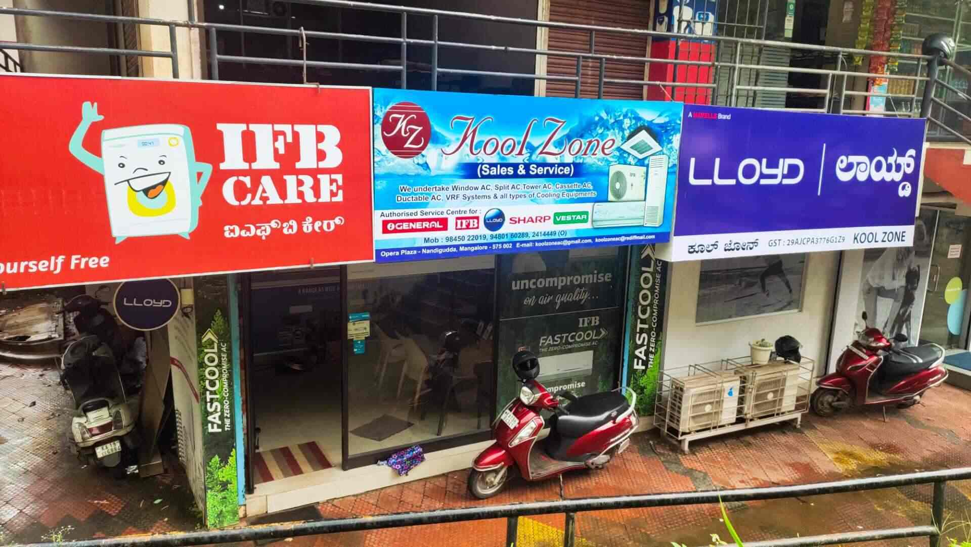 Kool Zone in Nandigudda,Mangalore - Best AC Dealers in Mangalore - Justdial