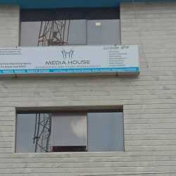 Media House in Bejai, Mangalore - Best Advertising Agencies in ...