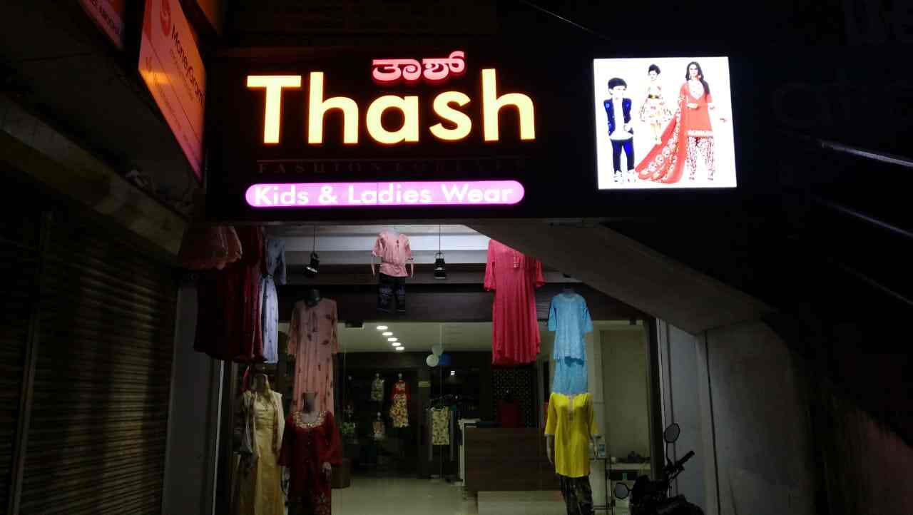 Thash Fashion Forever in Vittal,Mangalore - Best Readymade Garment ...