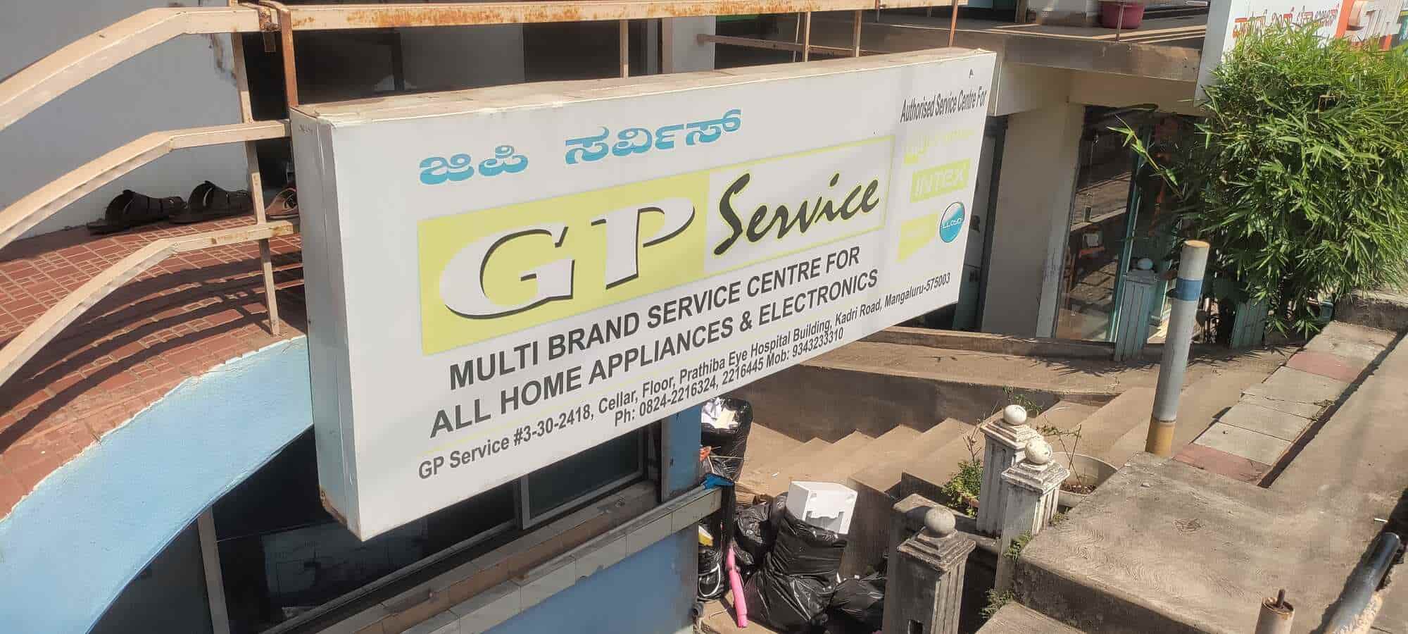 Gp Service in Kankanady,Mangalore - Best AC Repair & Services near me ...
