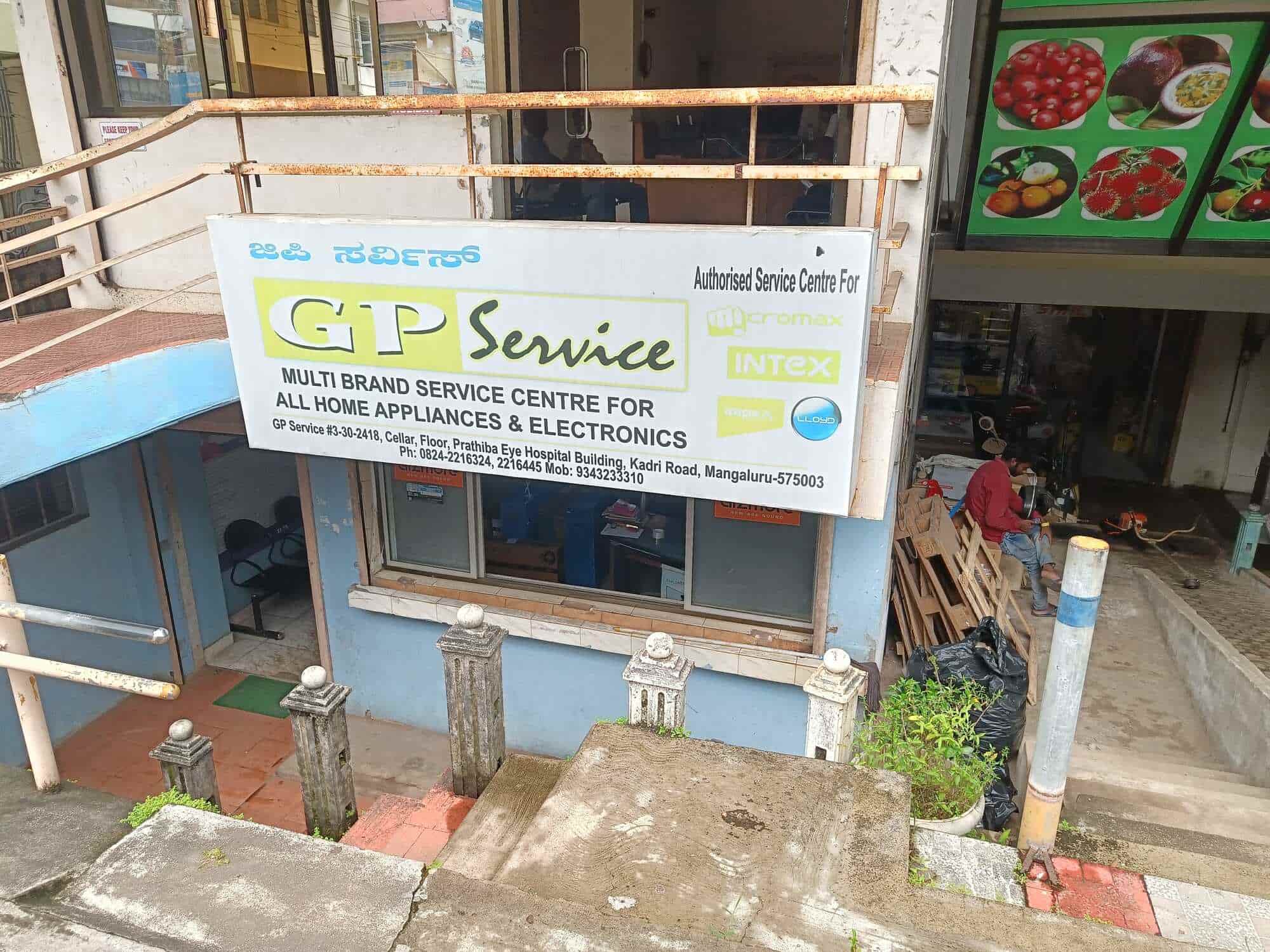 Gp Service in Kadri,Mangalore - Best AC Repair & Services near me in ...