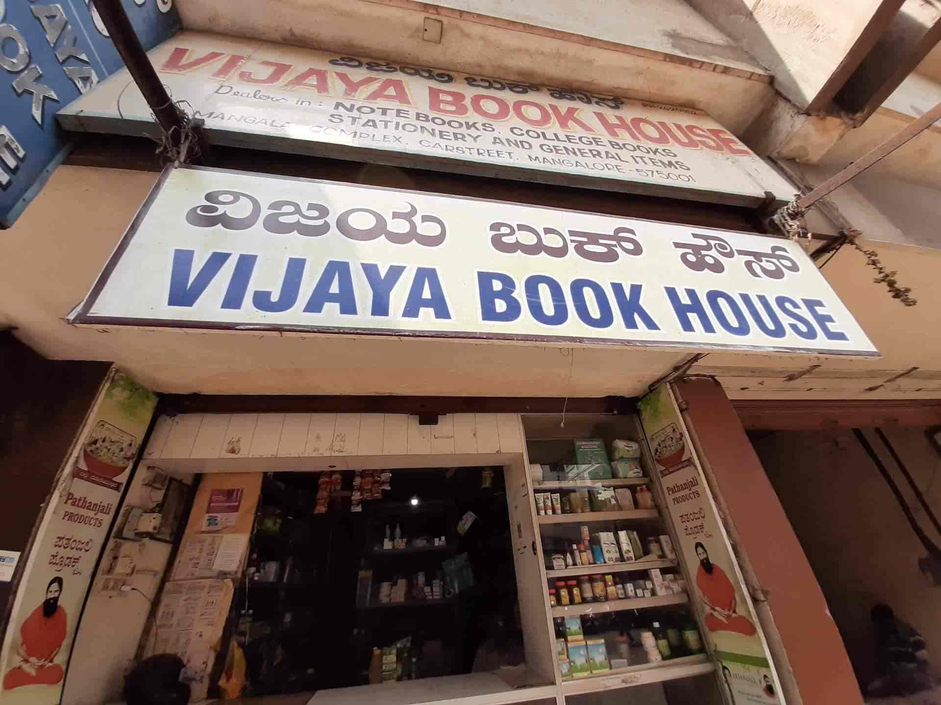 Vijaya Book House in Car Street,Mangalore - Best Book Dealers in ...