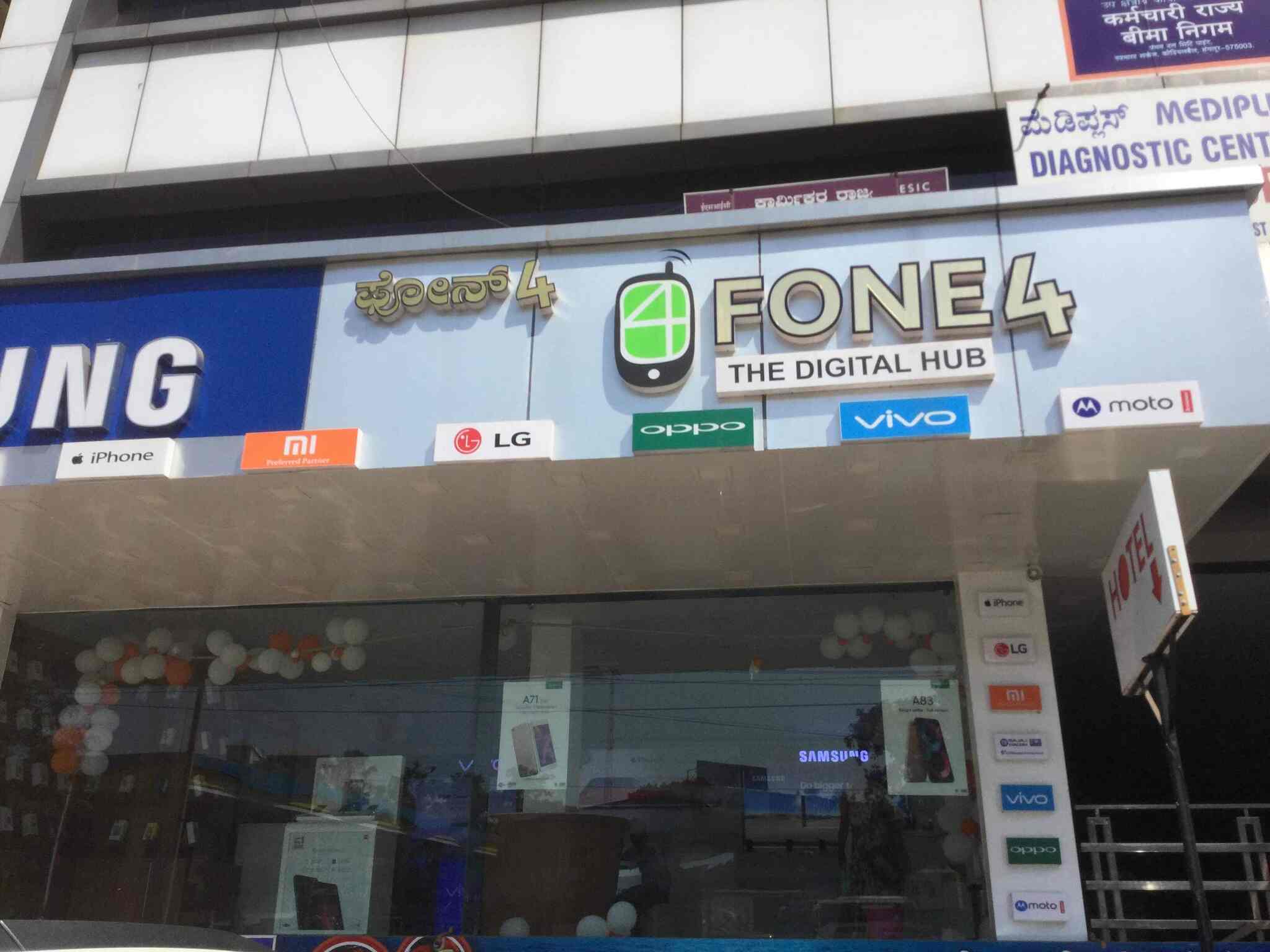 Fone 4 in Kodialbail,Mangalore - Best Mobile Phone Dealers in Mangalore ...