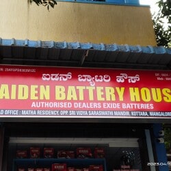 Aiden Battery House (Before Nithyadar Battery House) in Kottara ...