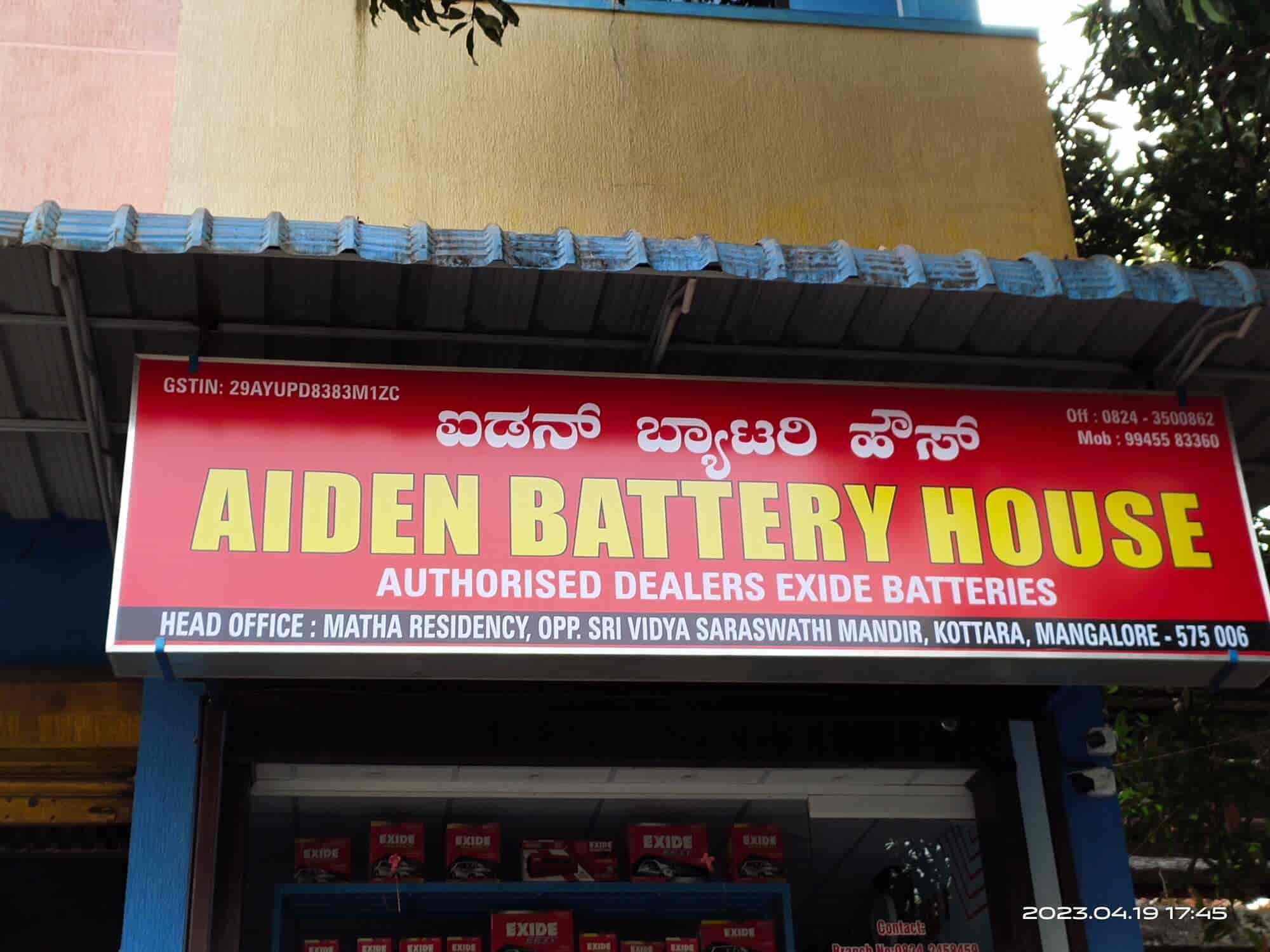Aiden Battery House (Before Nithyadar Battery House) in Kottara ...