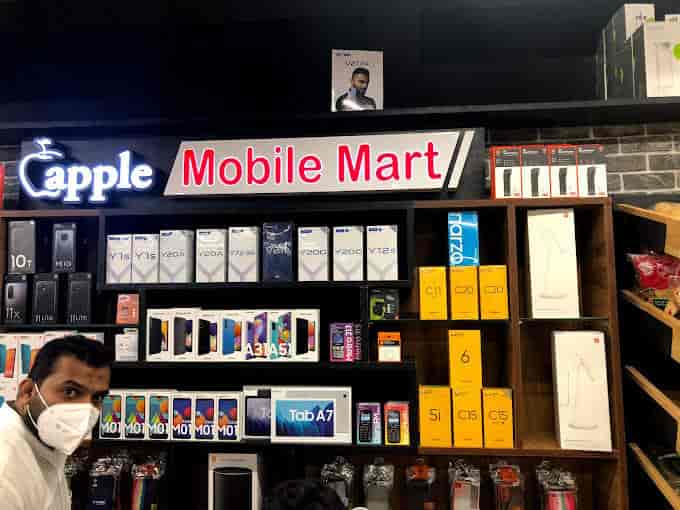 Apple Mart Hypermarket in Derlakatte,Mangalore - Best Hypermarkets near ...