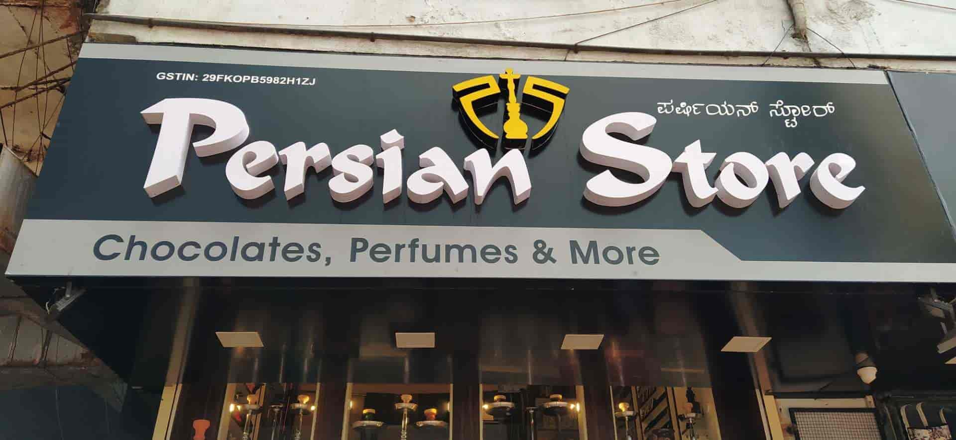 Persian Store in Mahayama Temple Road,Mangalore - Best Hookah Pipe ...