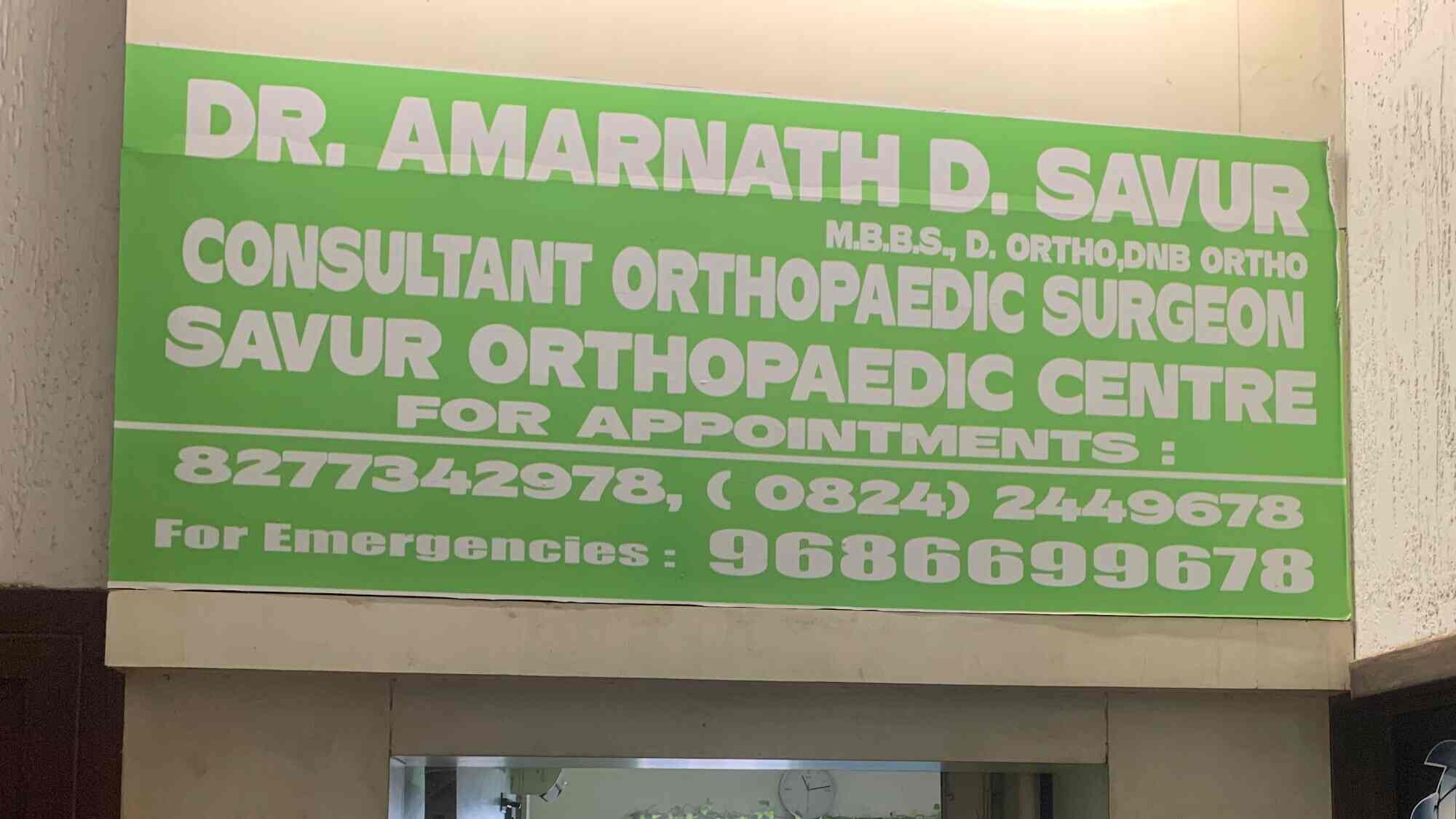 Dr.Amarnath Savur Orthopaedic Clinic in Falnir,Mangalore - Best ...