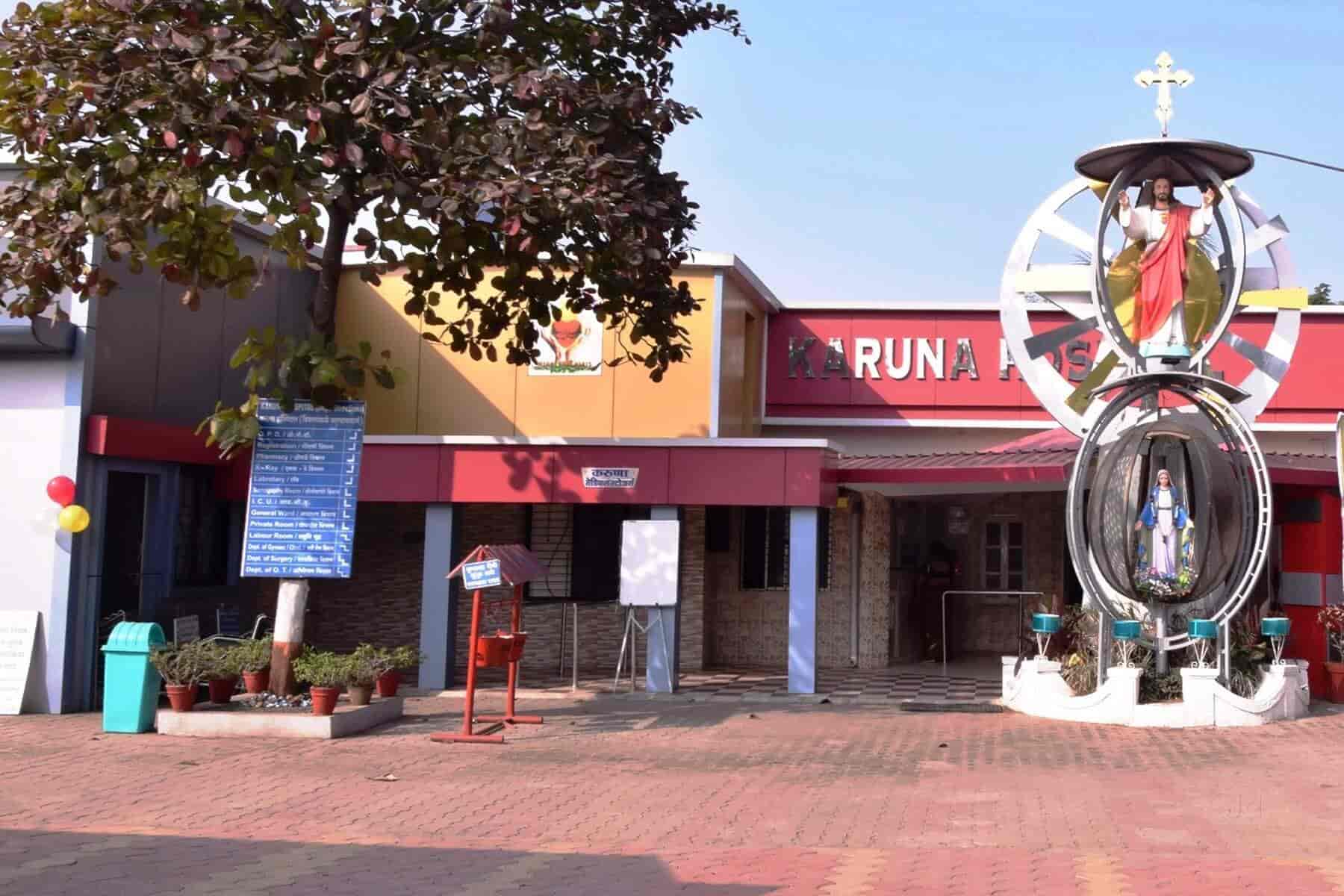 Karuna Hospital in Manmad,Manmad - Best Hospitals near me in Manmad ...