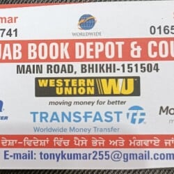 Top Fedex Courier Services in Dadri - Best Fedex International Courier ...