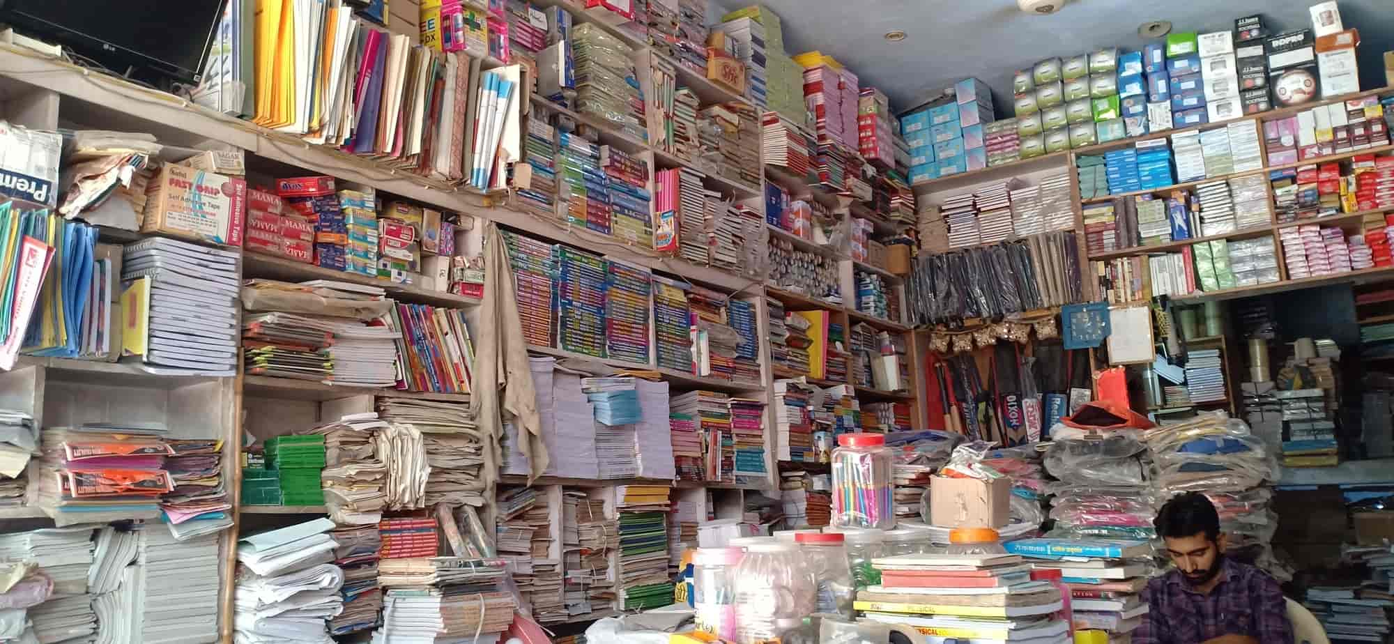 Top Book Shops in Budhlada - Best Book Store near me - Justdial
