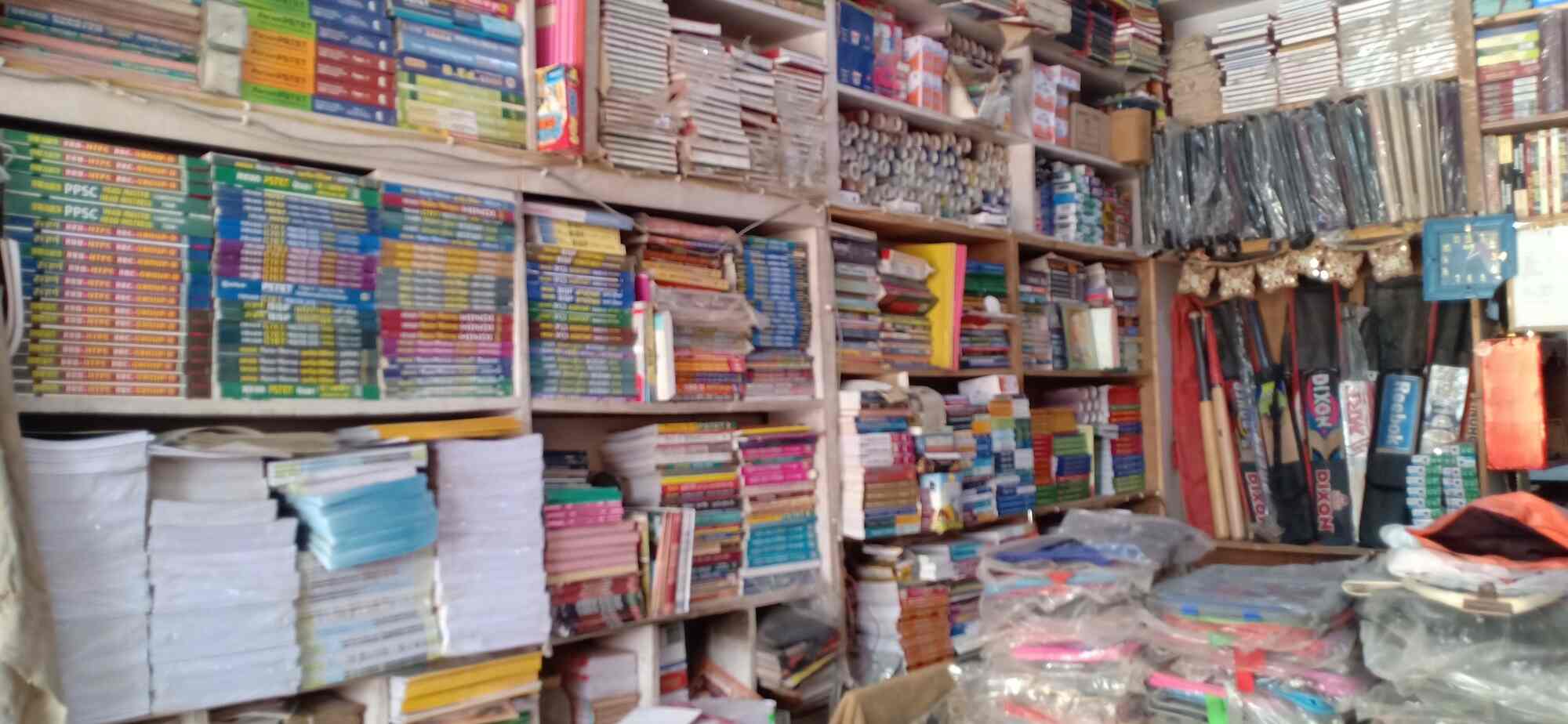 Top Book Shops in Budhlada - Best Book Store near me - Justdial