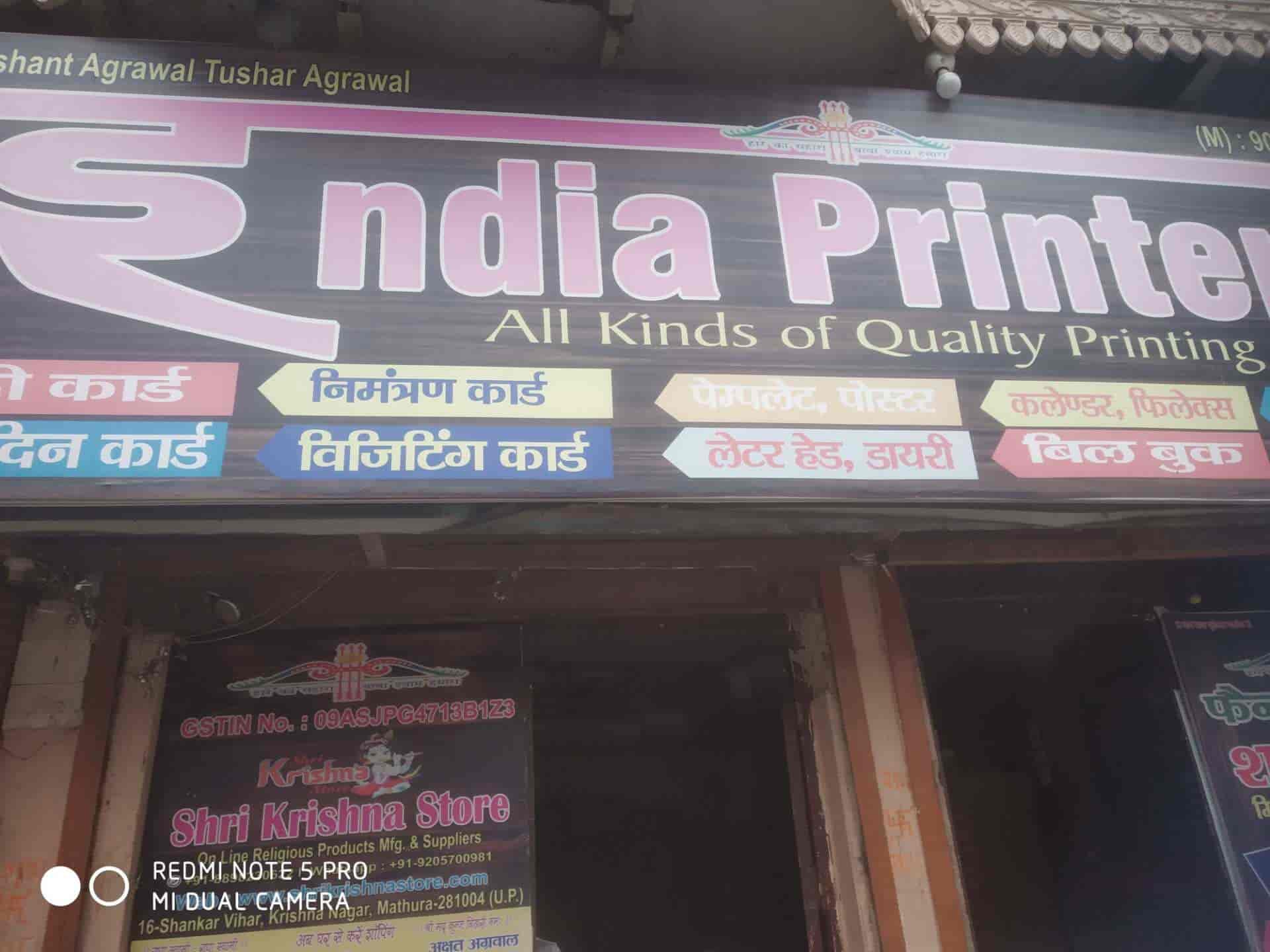 India Printing Press in Krishna Nagar,Mathura - Best Printing Press ...