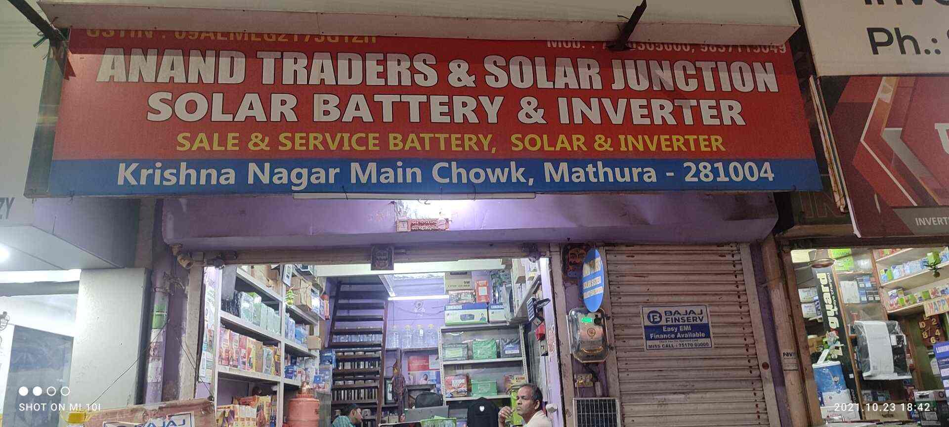 Top Arion Solar Panel Dealers in Gwalior - सोलर पैनल डीलर्स-ारिओं, ग्वालियर - Best Arion Solar ...