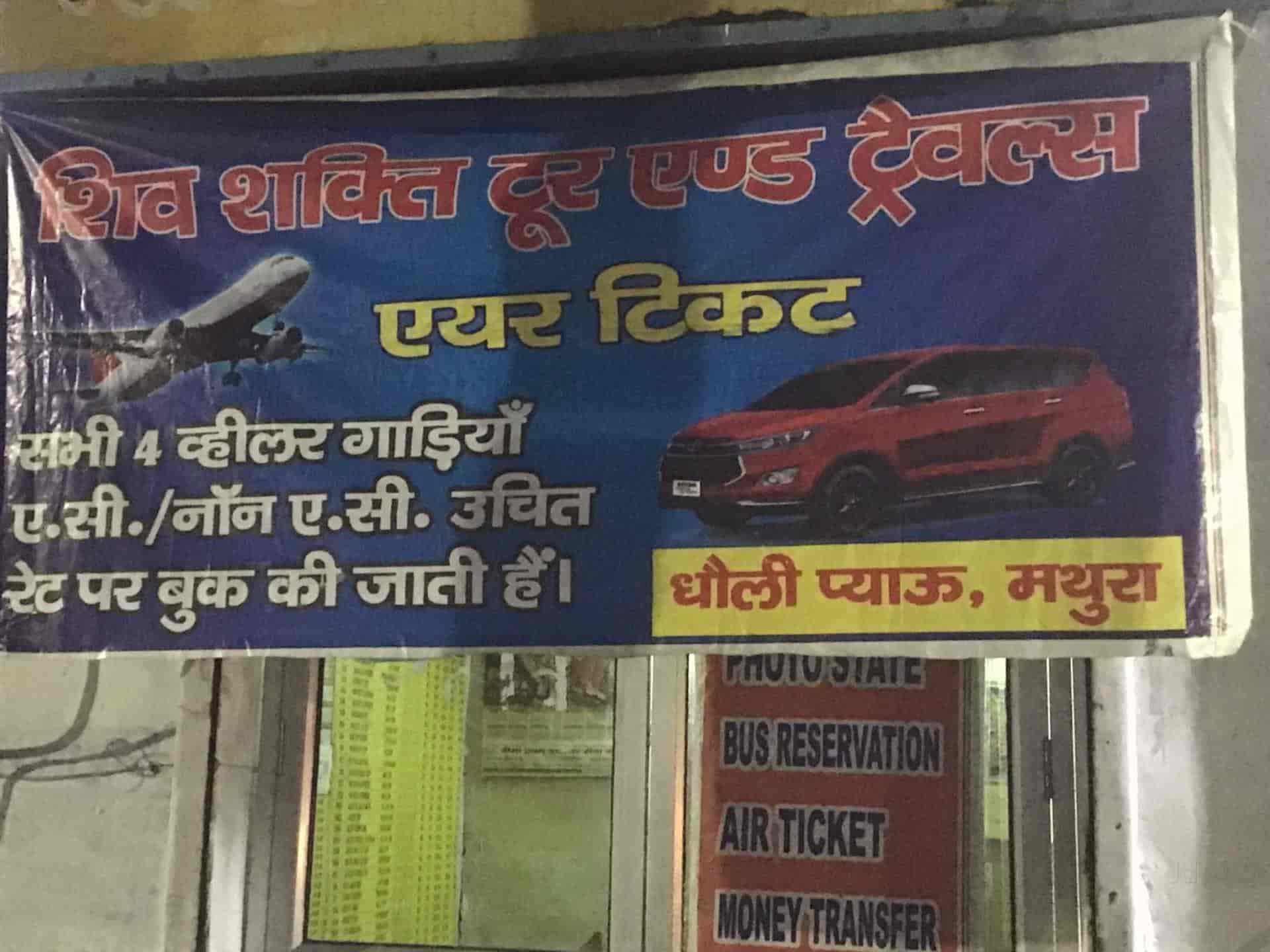 Shiv Shakti Tour & Traveller in Dhauli Pyau,Mathura - Best Railway ...