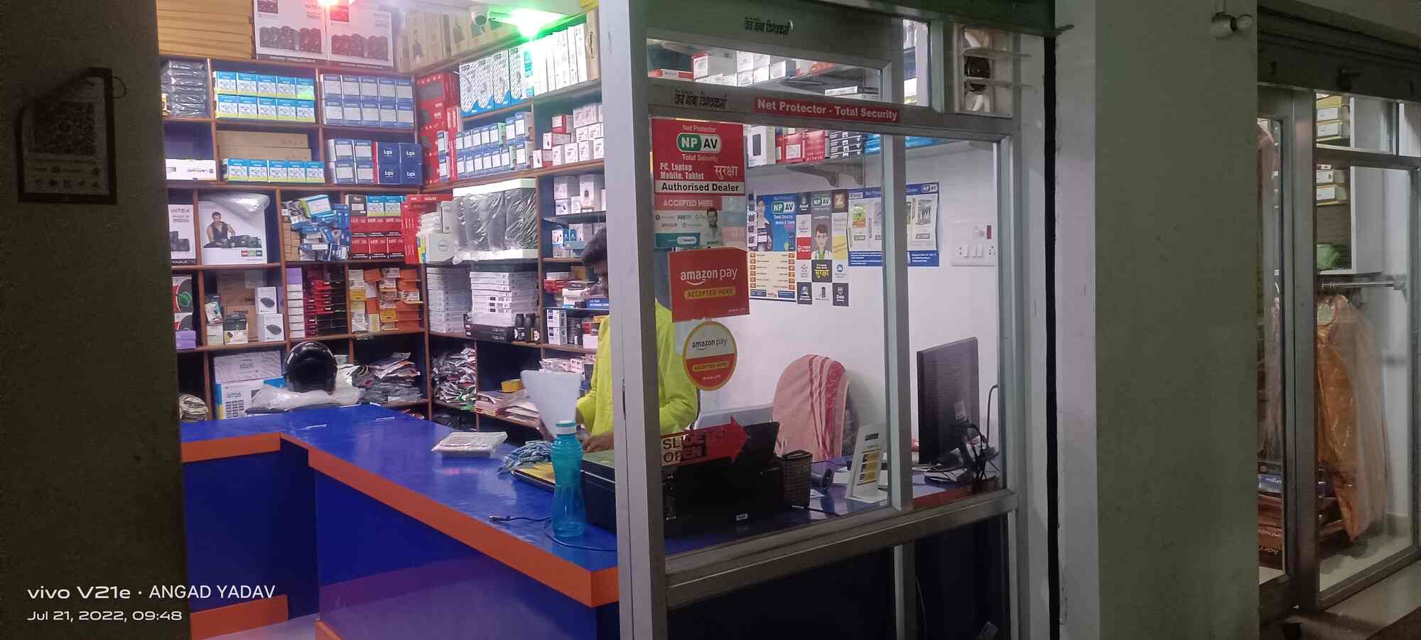 Site Computer in Chiraia Kot,Mau - Best Computer Software Dealers near ...
