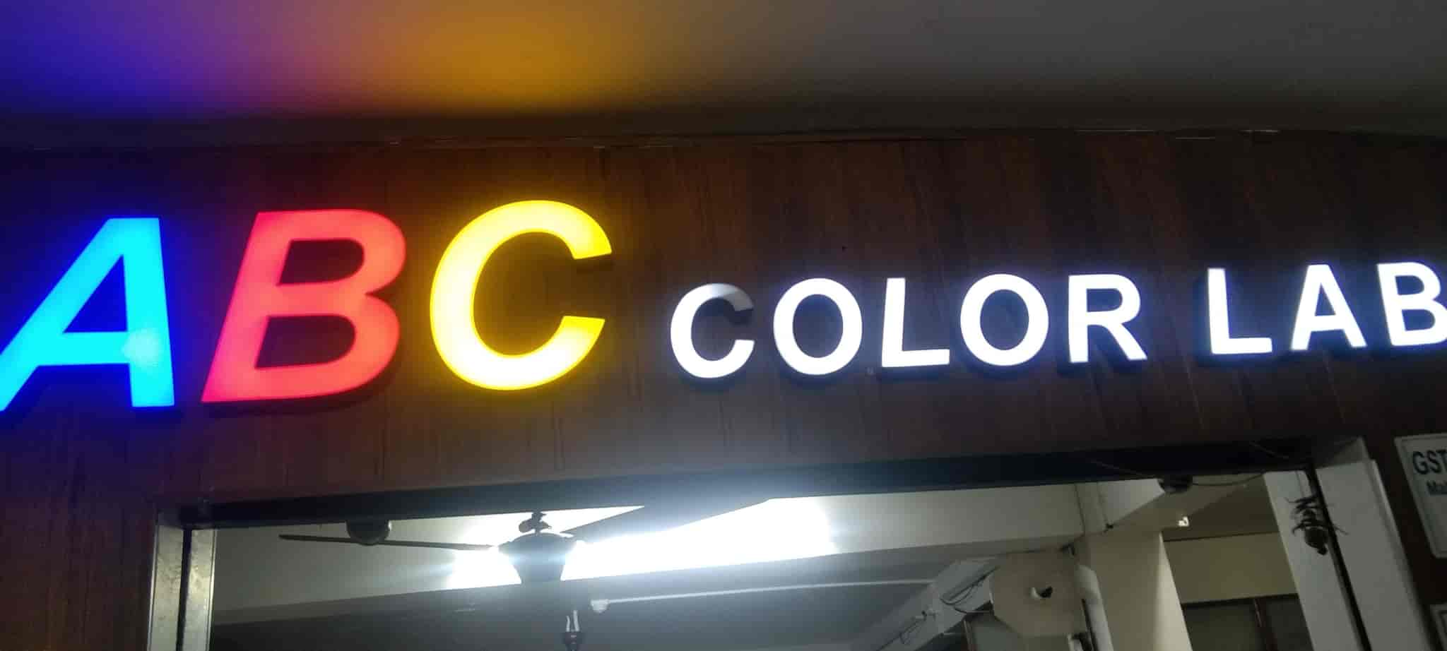 Photography Charges by A.B.C Colour Lab and Studio in Sahadat Pura, Mau ...