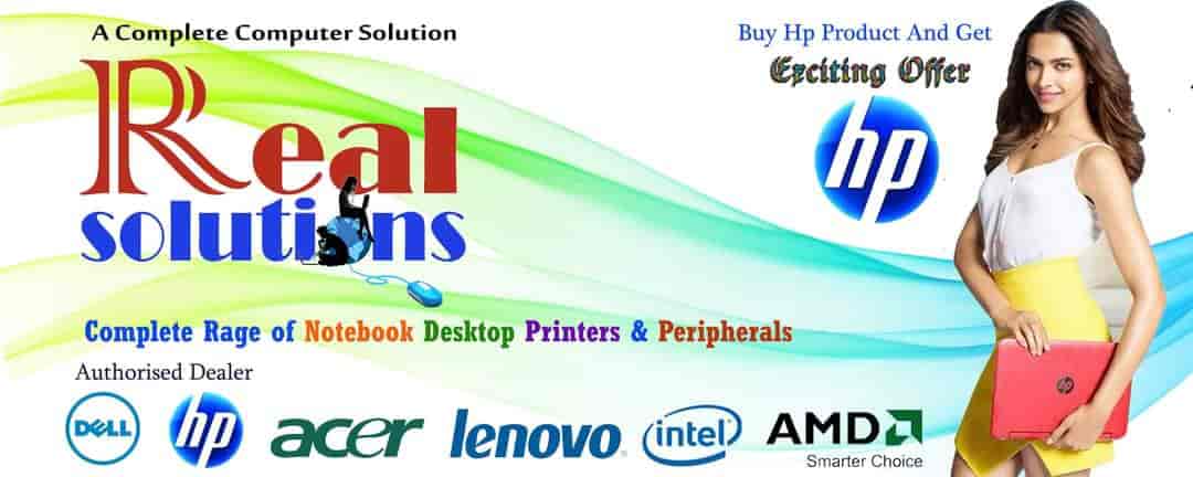 Real Solutions & Lappy Store in Sahadat Pura,Mau - Best Computer Dealers in Mau - Justdial