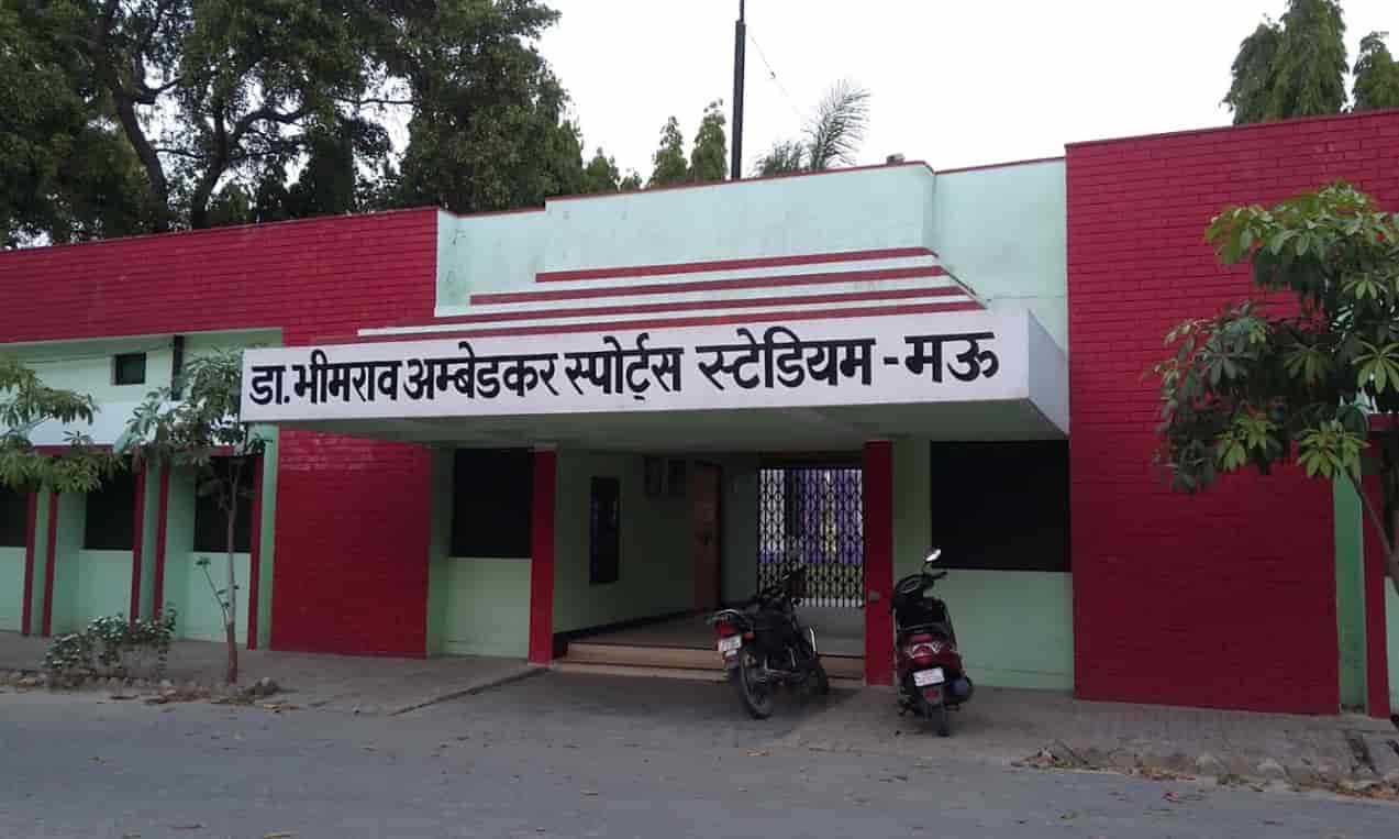 Dr. B R Ambedkar Sports Stadium in Ballia Road, Mau - Best Stadiums in ...