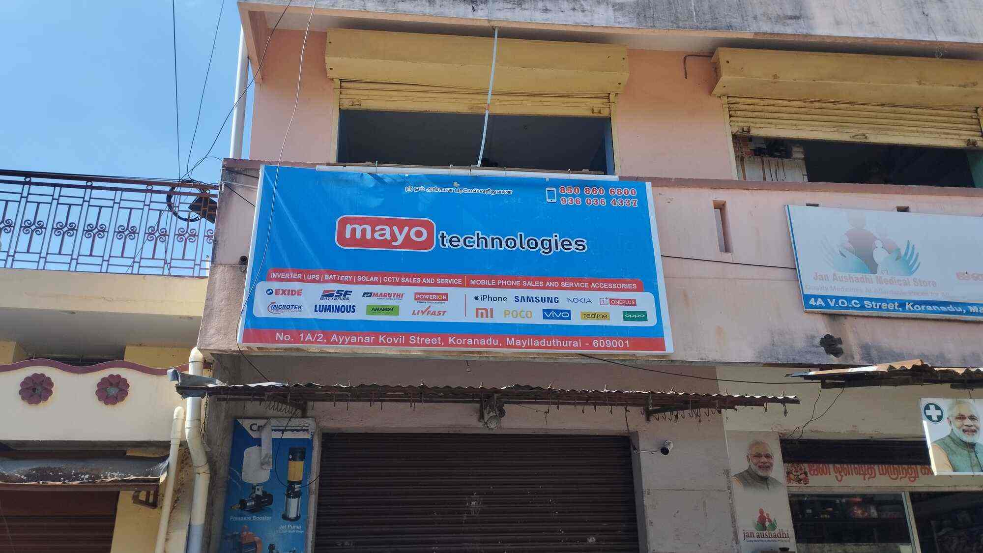 Rasi Digital Studio in Mayiladuthurai Ho,Mayiladuthurai - Best Photo ...