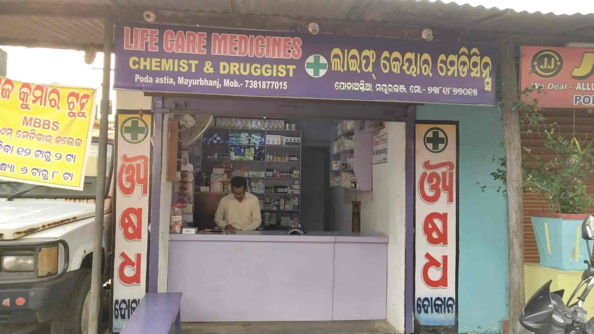 Life Care Medicines in Baripada,Mayurbhanj - Best Chemists near me in ...