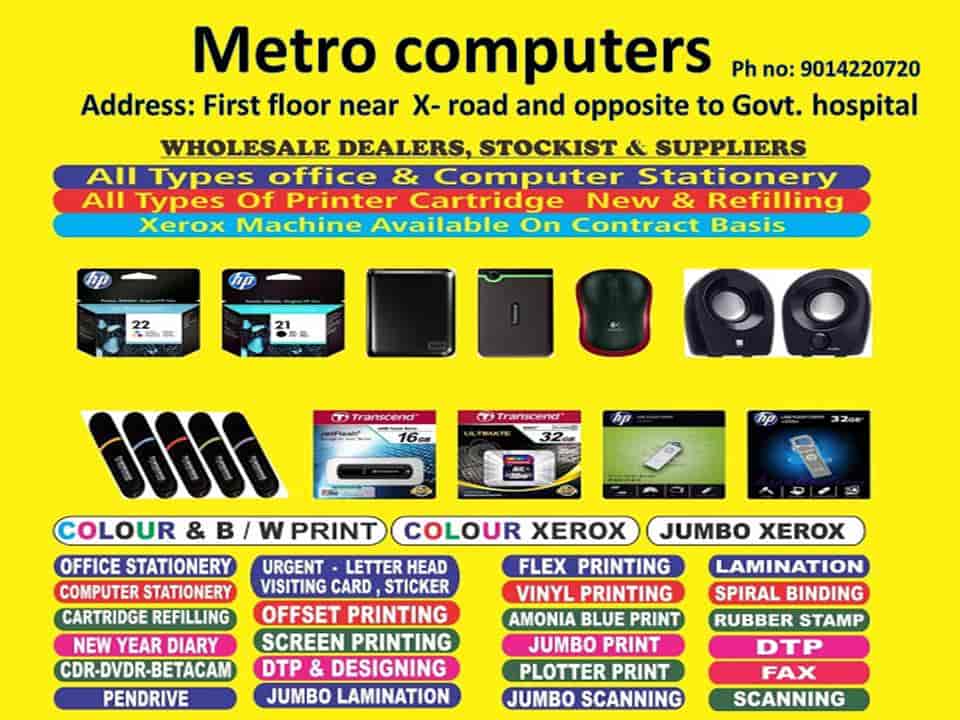 Metro Computers in Narsapur,Medak - Best Printing Services in Medak ...