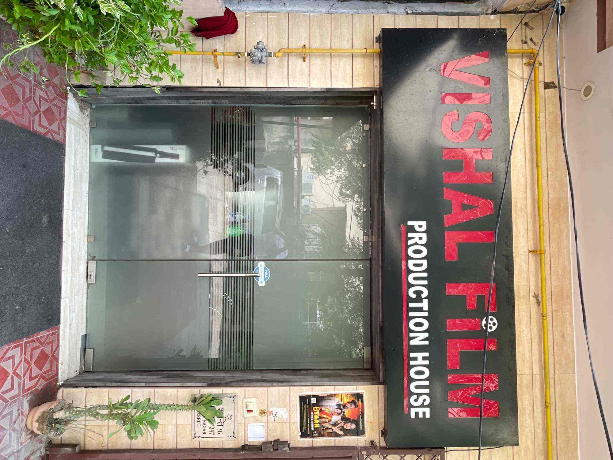 Vishal Film in Shastri Nagar,Meerut - Best Photographers in Meerut ...