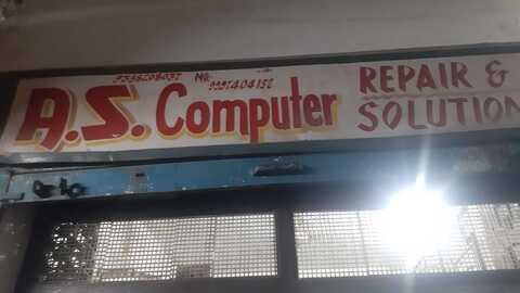 Top Computer Hardware Upgradation Services in Meerut - कंप्यूटर ...