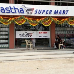Top Peanut Retailers in Piludra Mehesana - Best Groundnut Retailers Mehsana near me - Justdial