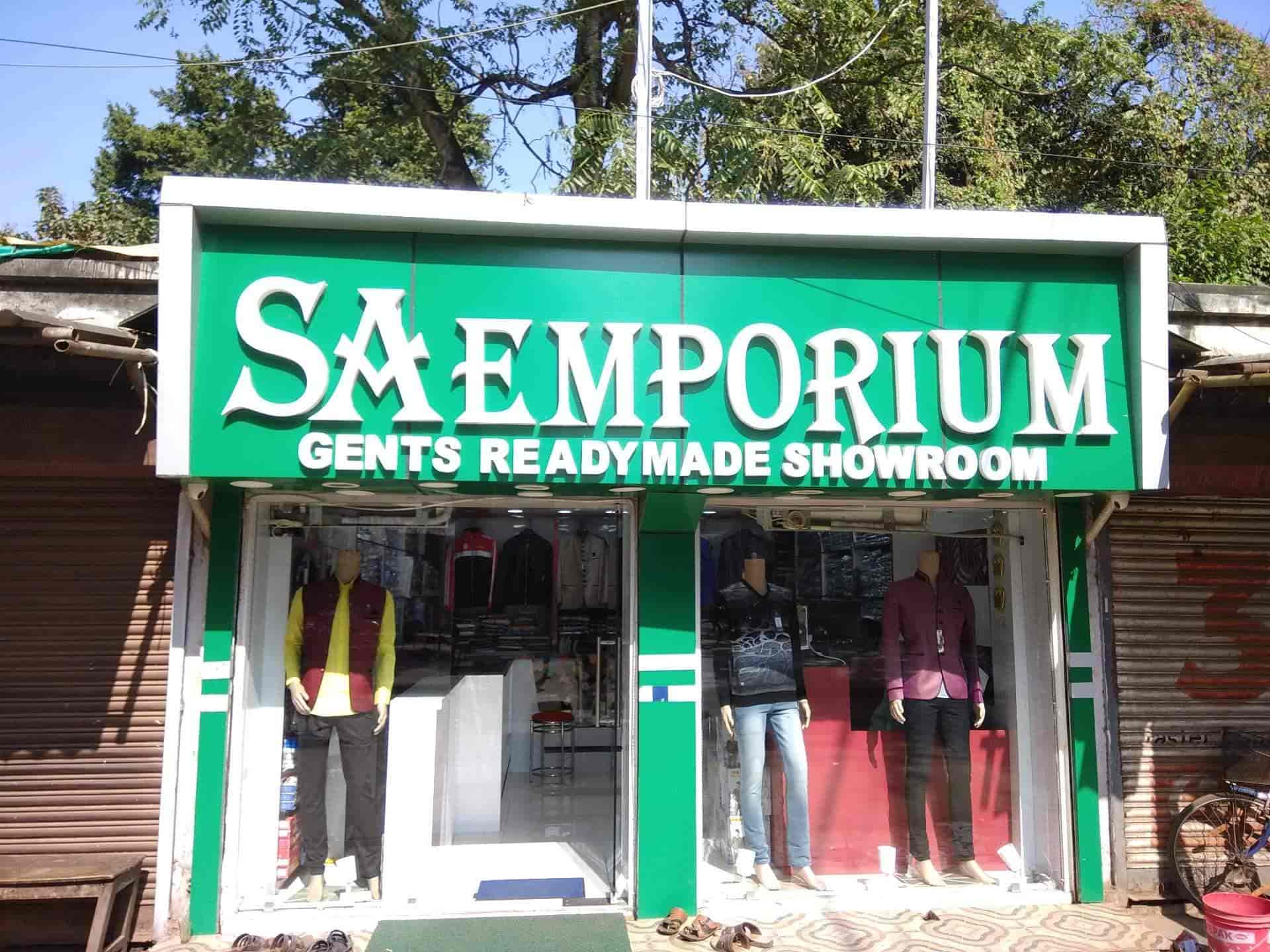 Sa Emporium in Michael Madhusudan Nagar,Midnapore - Best Kids Readymade ...