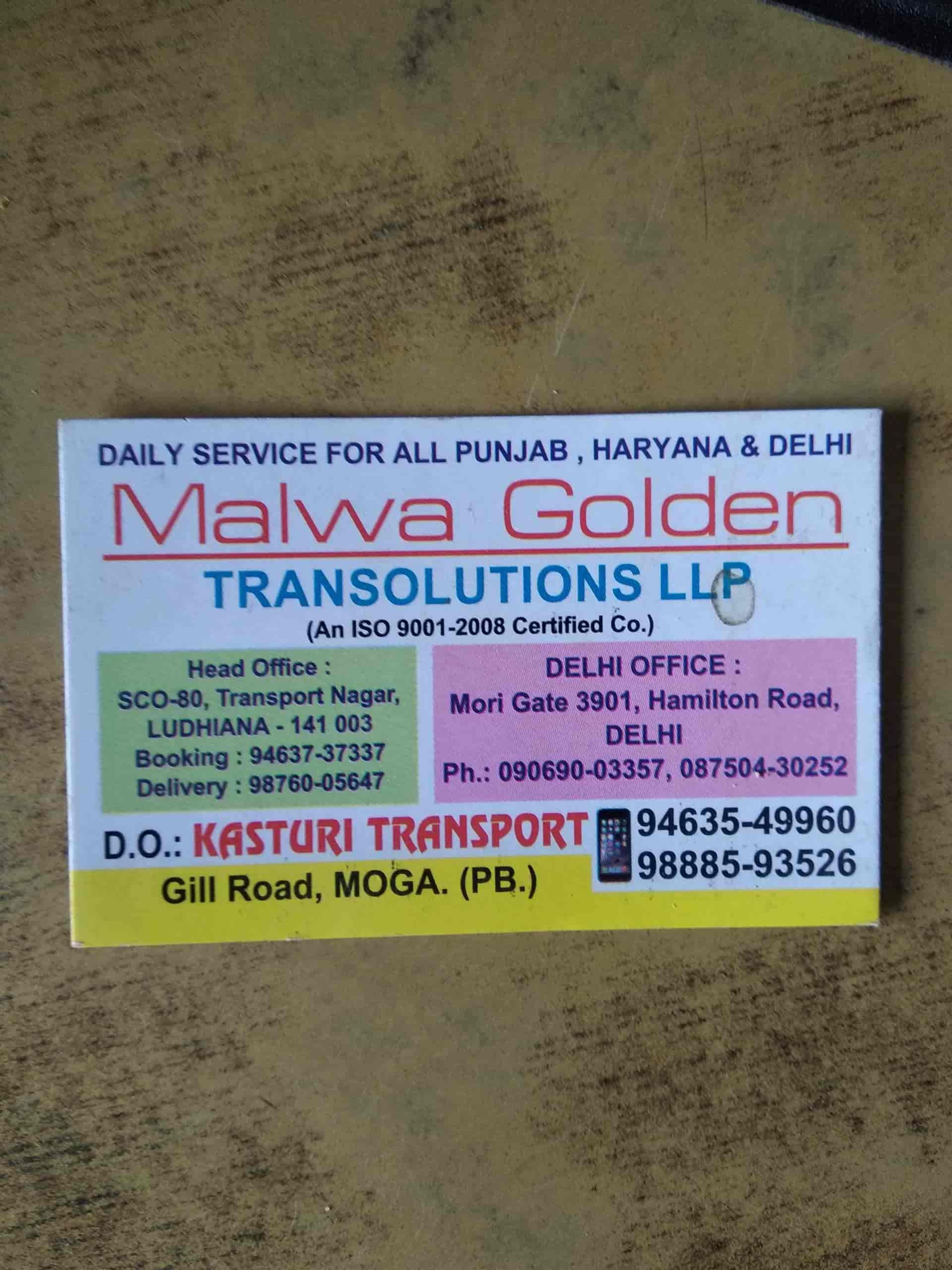 Kasturi Transport (Malwa Golden Transolutions LLP) in Moga HO,Moga ...