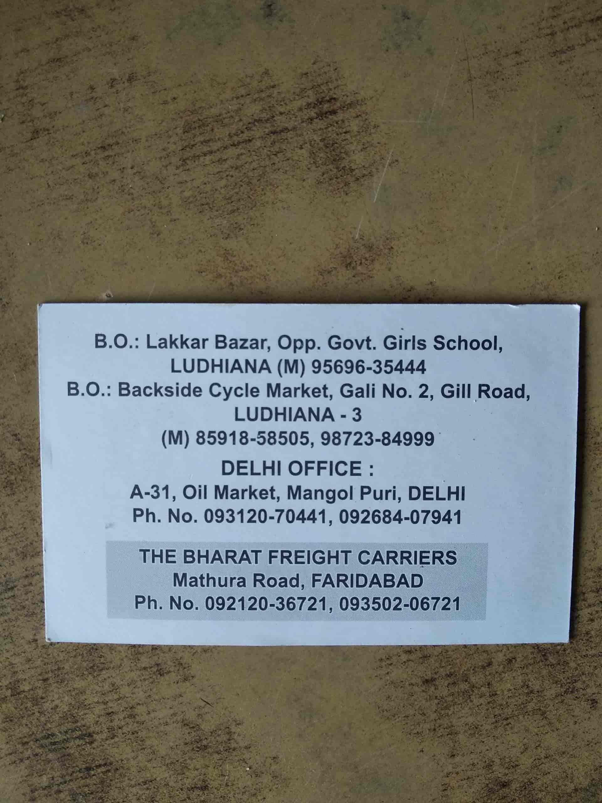 Kasturi Transport (Malwa Golden Transolutions LLP) in Moga HO,Moga ...