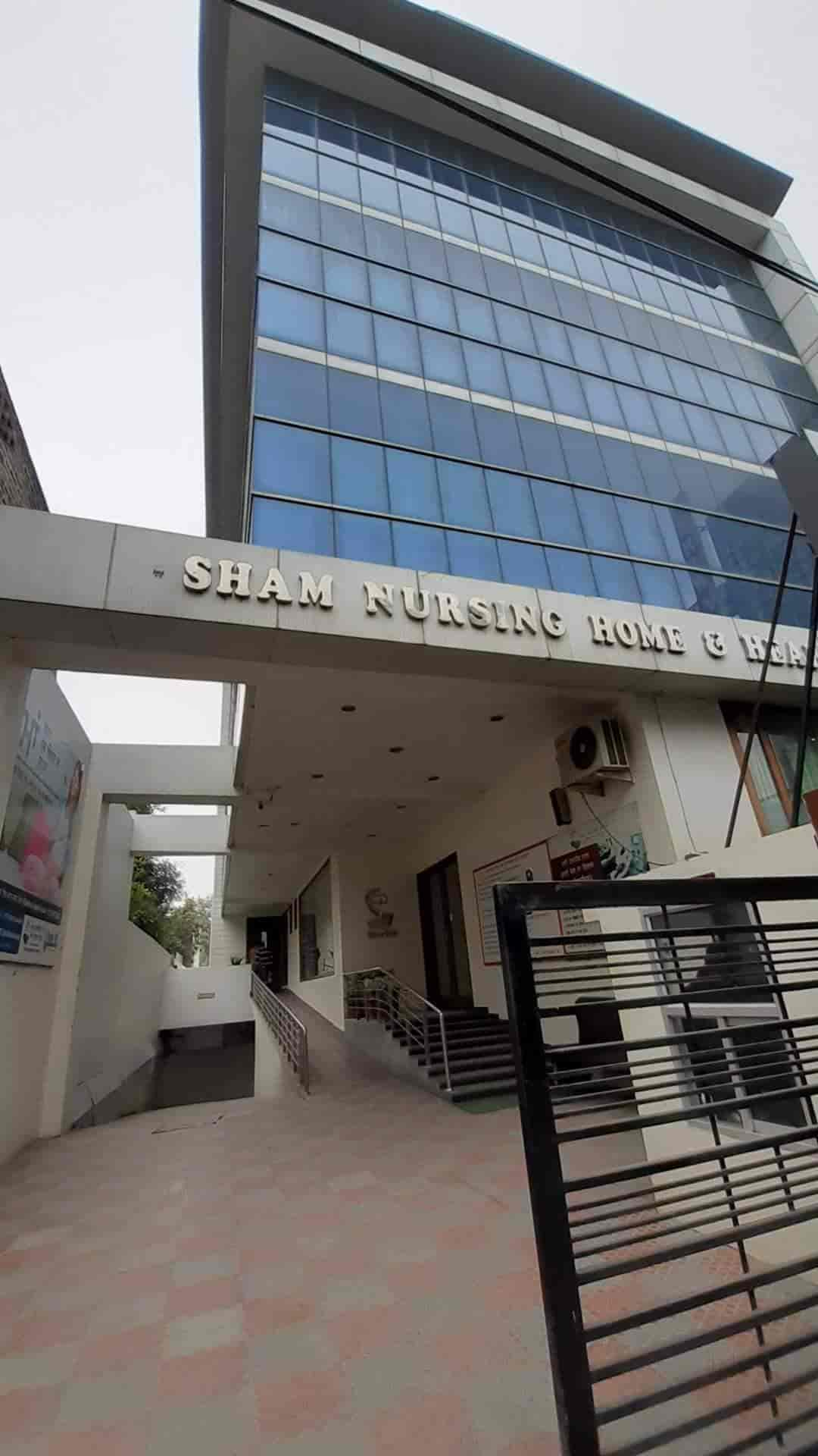 Sham Nursing Home & Heart Centre in Moga Road,Moga - 𝗕𝗼𝗼𝗸 𝗔𝗽𝗽𝗼𝗶𝗻𝘁𝗺𝗲𝗻𝘁 ...