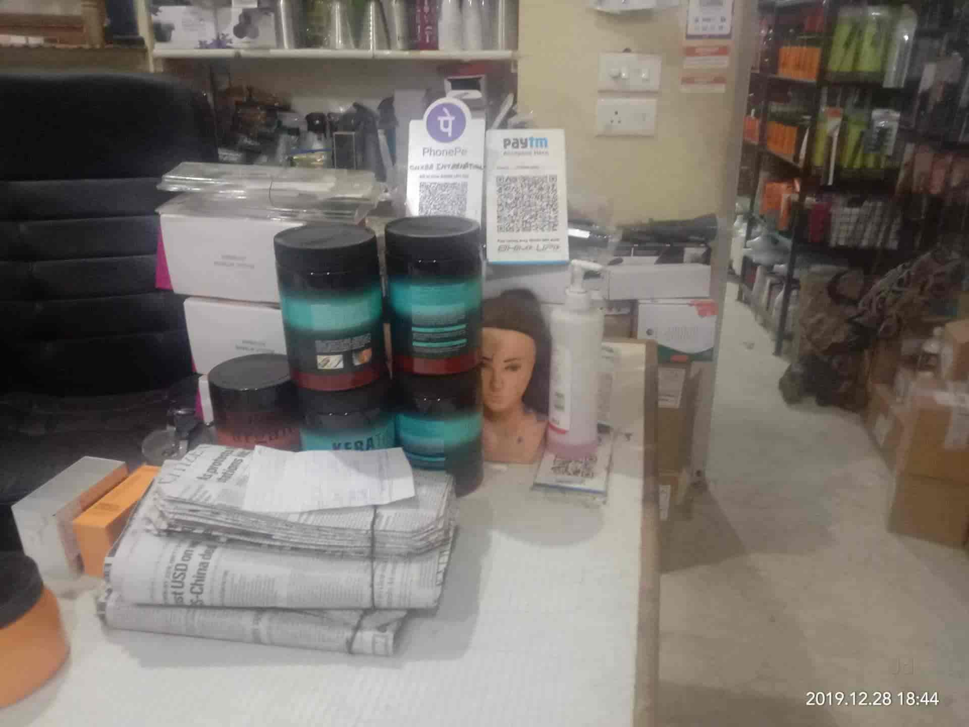 Categories of Onkar International in Mohali Sas Nagar, Mohali - Justdial