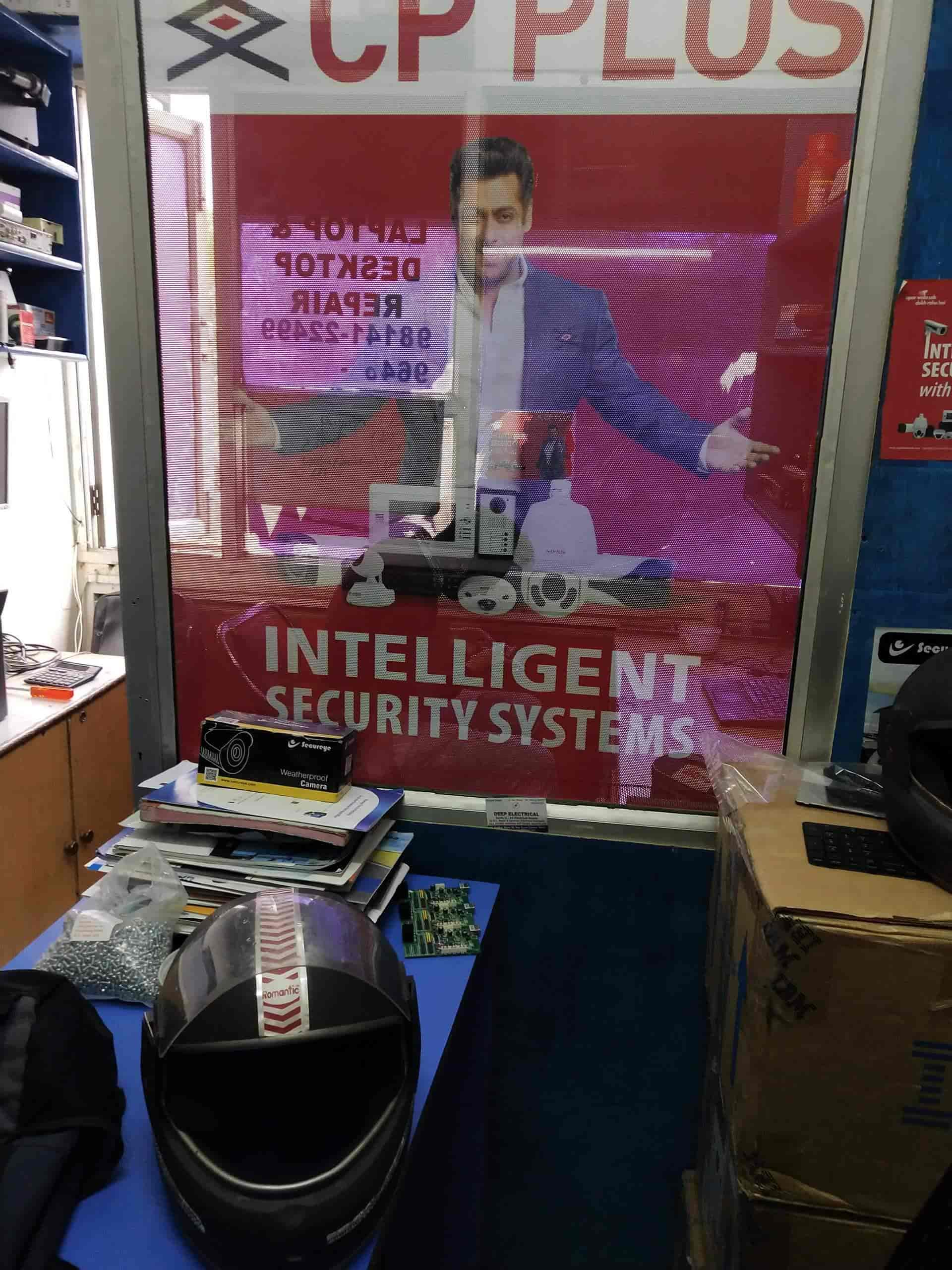 Shri Ram Computers in Mohali Sector 70,Chandigarh - Best CCTV ...