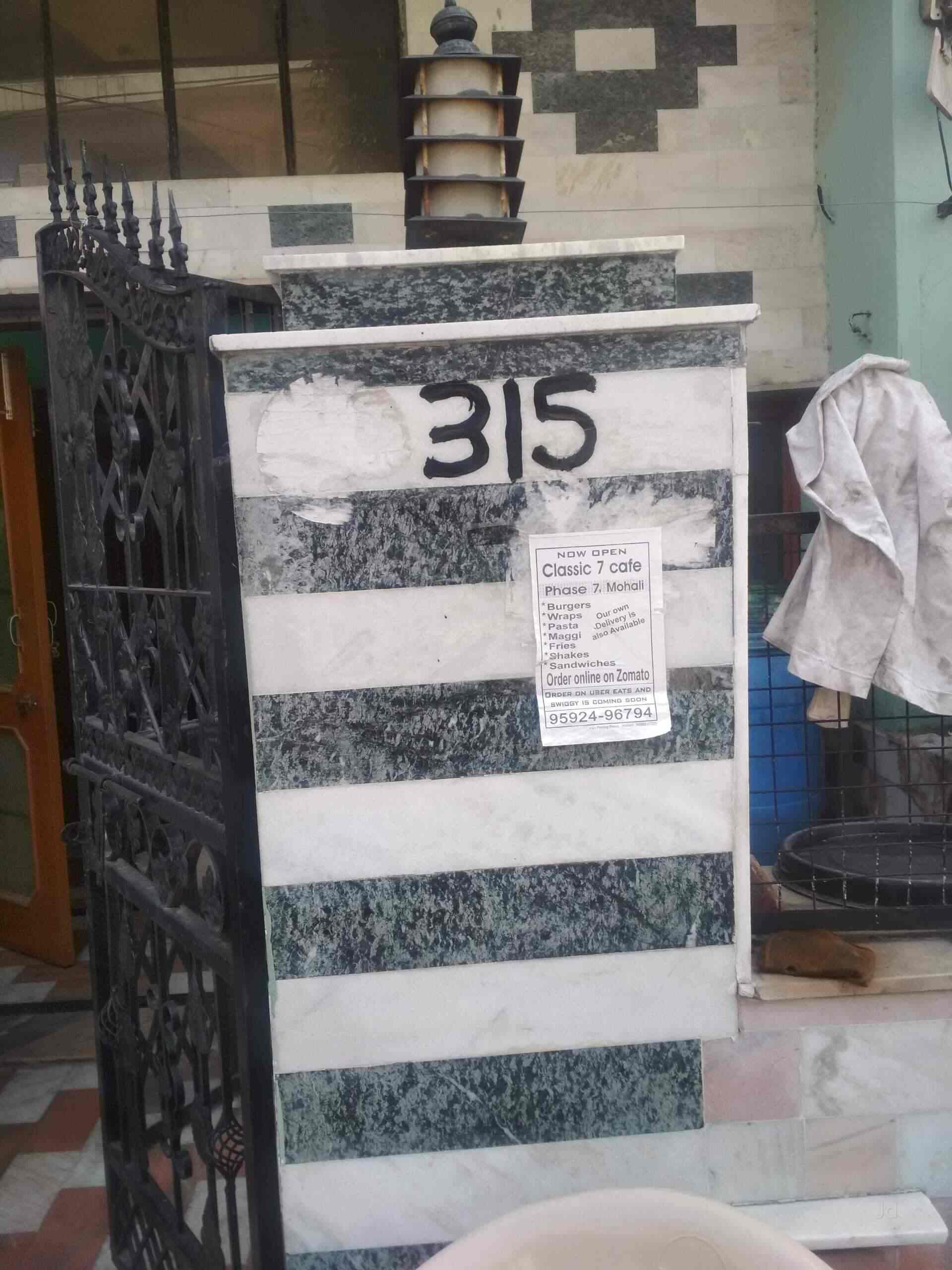 Rana Foods in Mohali Sas Nagar,Chandigarh - Order Food Online - Best ...