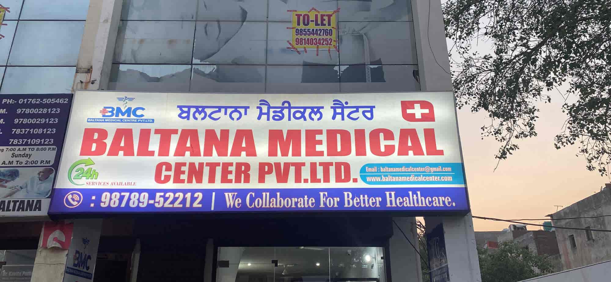 Baltana Medical Centre in Tribune Colony,Mohali - 𝗕𝗼𝗼𝗸 𝗔𝗽𝗽𝗼𝗶𝗻𝘁𝗺𝗲𝗻𝘁 ...