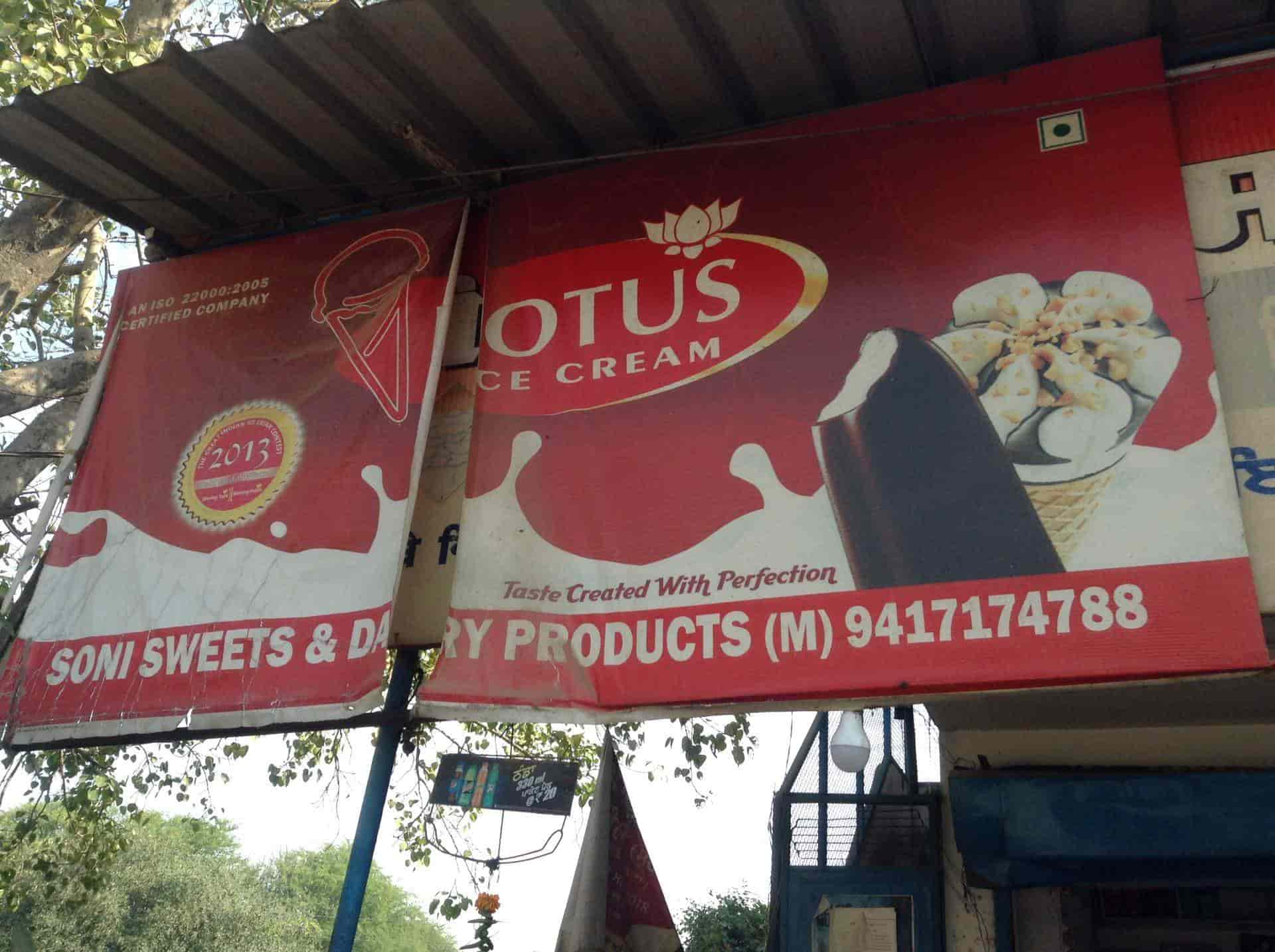 Soni Sweets & Dairy Products in Mullanpur,Mohali - Best Sweet Shops ...