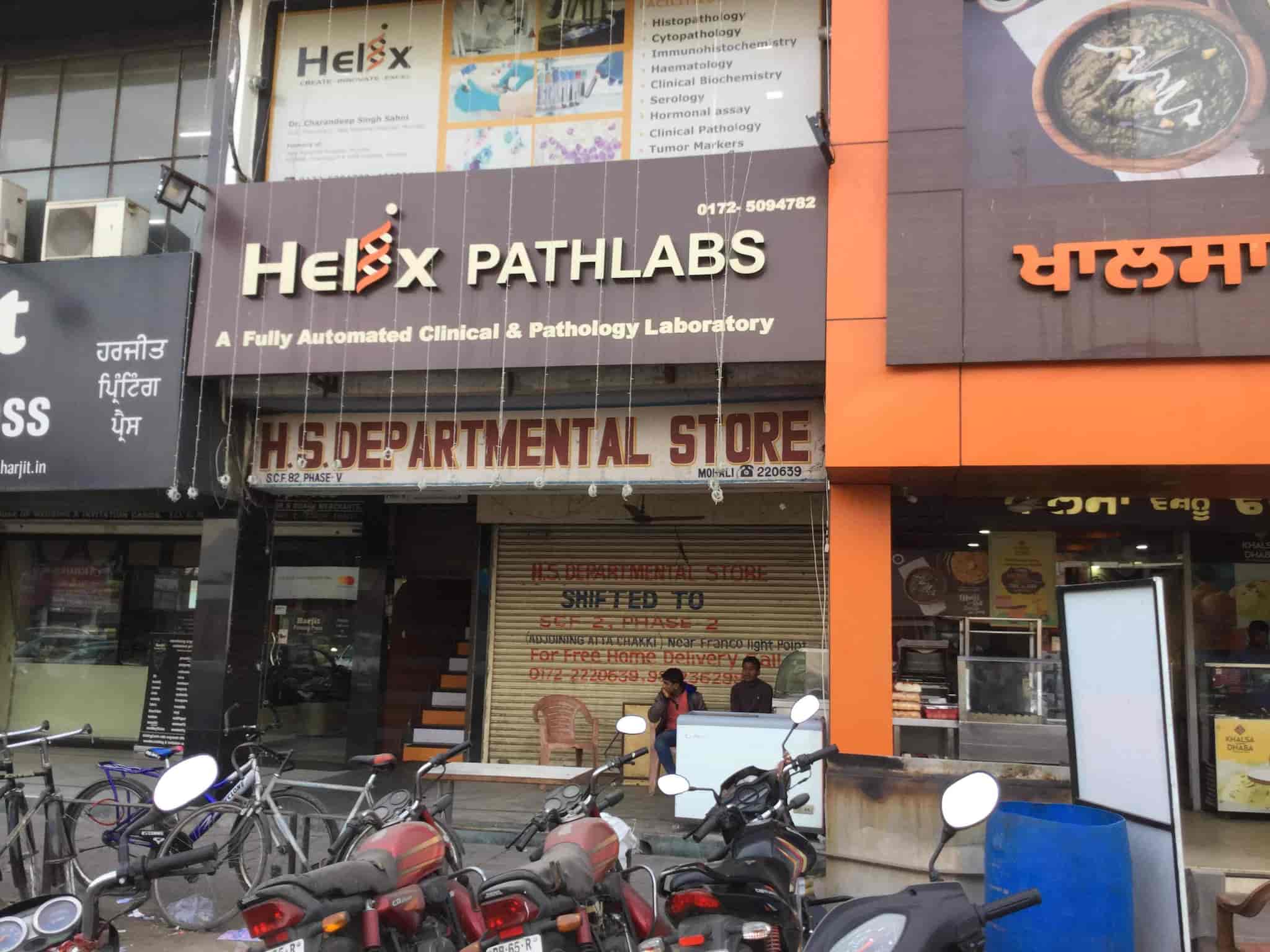 Helix Pathlabs in Mohali,Mohali - Best Diagnostic Centres near me in ...