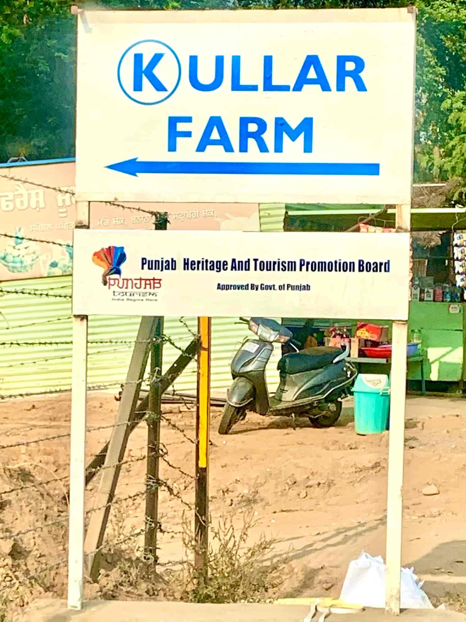 Book Kullar Farm in Siswan,Chandigarh - Best Farm House On Rent in ...