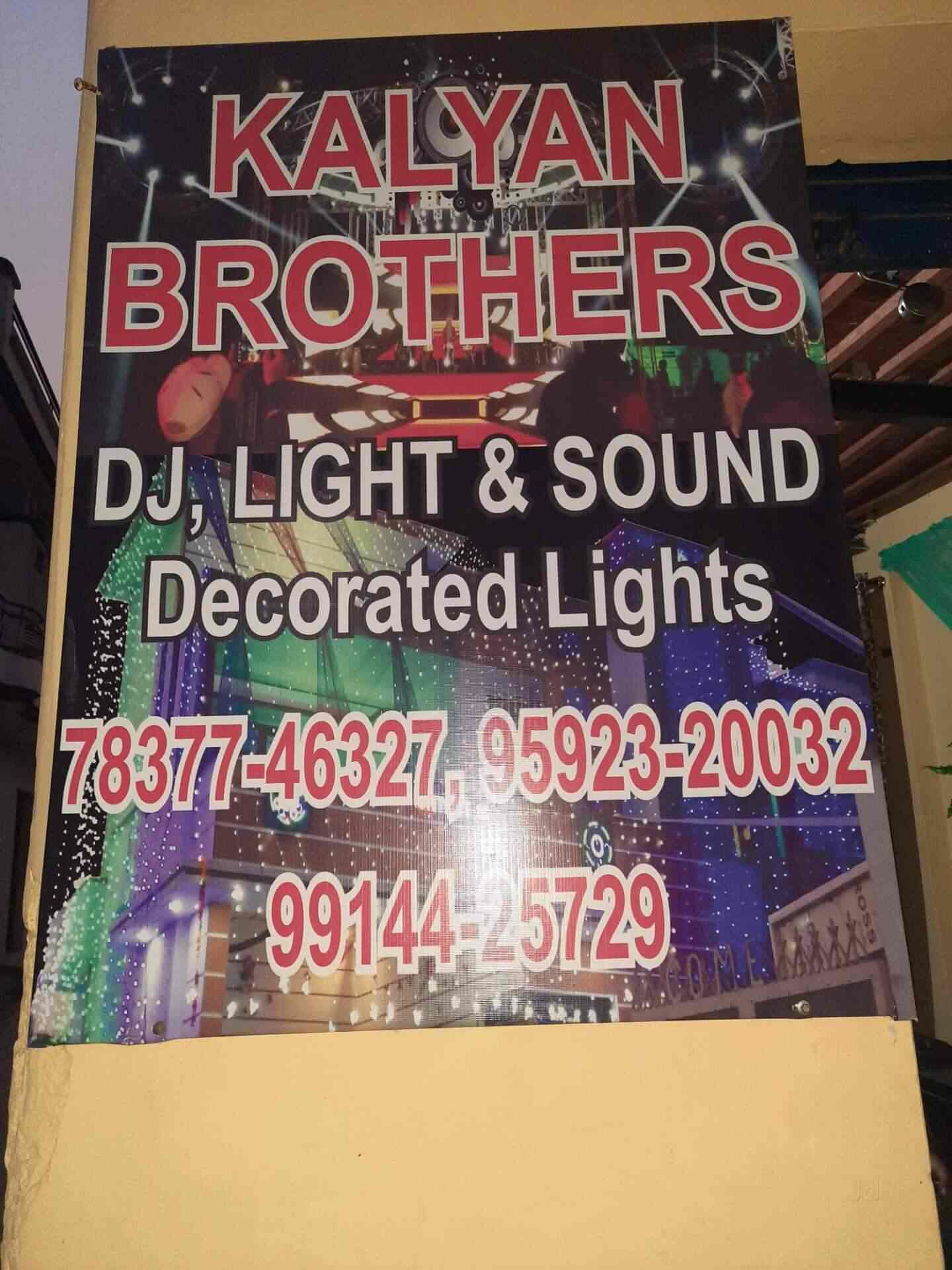 Kalyan Brothers (Closed Down) in Chandigarh Road-Mohali Sas Nagar ...