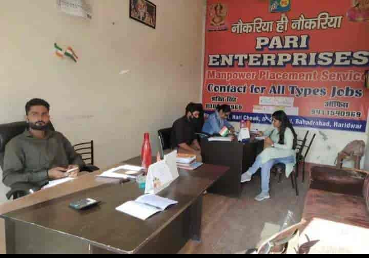 Pari Enterprises in Stationroad,Moradabad - Best Manpower Suppliers For ...