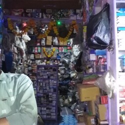 Catalogue - Arman Auto Parts in Kailaras , Morena - Justdial