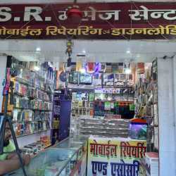 Top Voto Mobile Phone Repair & Services in Siliguri - Best Voto Mobile ...