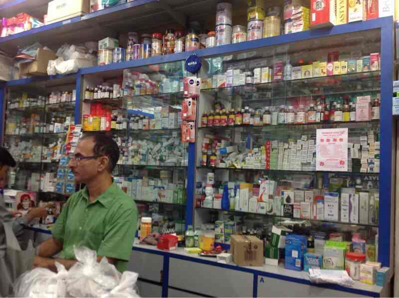 Chirag Medical & General Store in Ic Colony-borivali West,Mumbai - Best ...