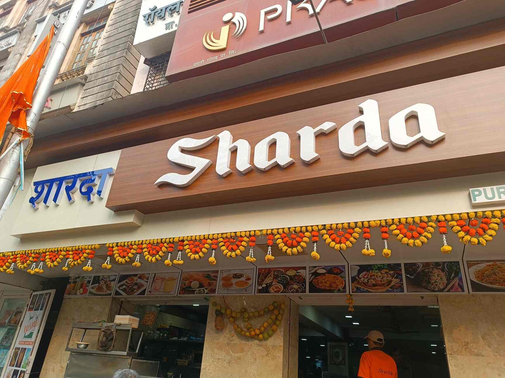 Top Inexpensive Jain Restaurants (below Rs 500) in Masjid Bunder - Best ...