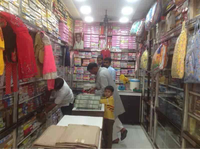 Vidyut Dresses in Kurla West,Mumbai - Best Kids Readymade Garment ...